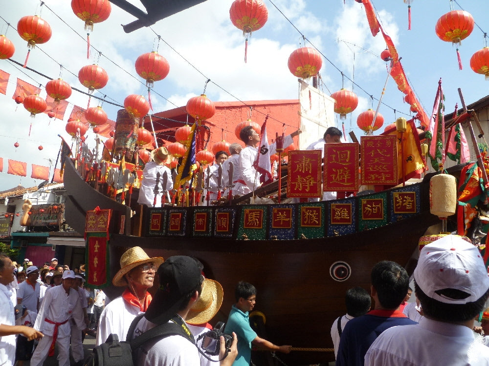 The Wangkang Festival – Cremation of Spirits – OneWorld Memorials